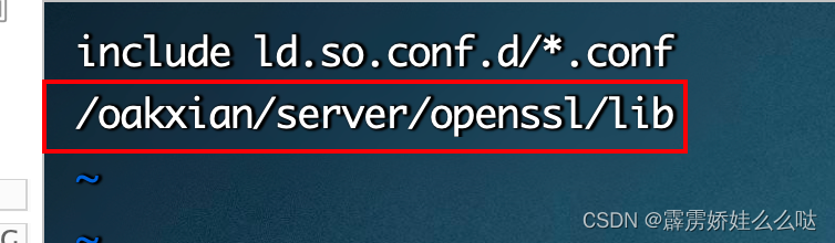 Openldap2.5.13编译安装_openldap如何编译-CSDN博客
