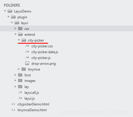 Layui 使用 citypicker 省市区级联选择地址_layui citypicker-CSDN博客