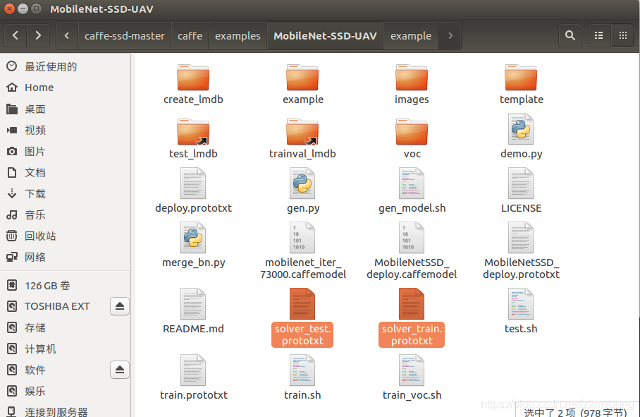 caffe+ubuntu+MobileNet-SSD训练UAV数据集_ssdmobilenetv4训练自己的数据集-CSDN博客