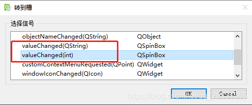 Qt学习笔记(二十五)：QSpinBox 和 QDoubleSpinBox 的常用方法_qtdesigner中spinbox设置范围-CSDN博客