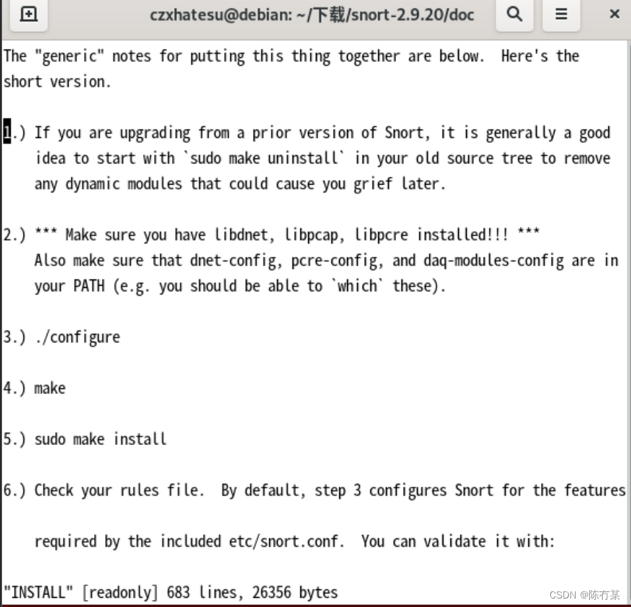 动手写snort规则 debian下载及配置snort_snort规则库下载-CSDN博客