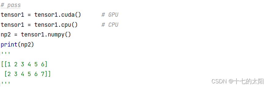 Tensor 和 Numpy 相关操作_tensor只能在gpu上处理吗-CSDN博客