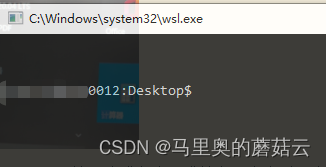 基于Vscode+WSL搭建STM32开发环境_vscode wsl-CSDN博客