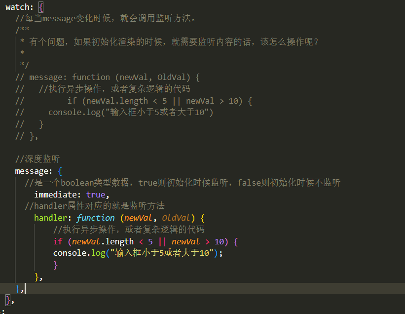 Vue 基础语法_vue v-once-CSDN博客