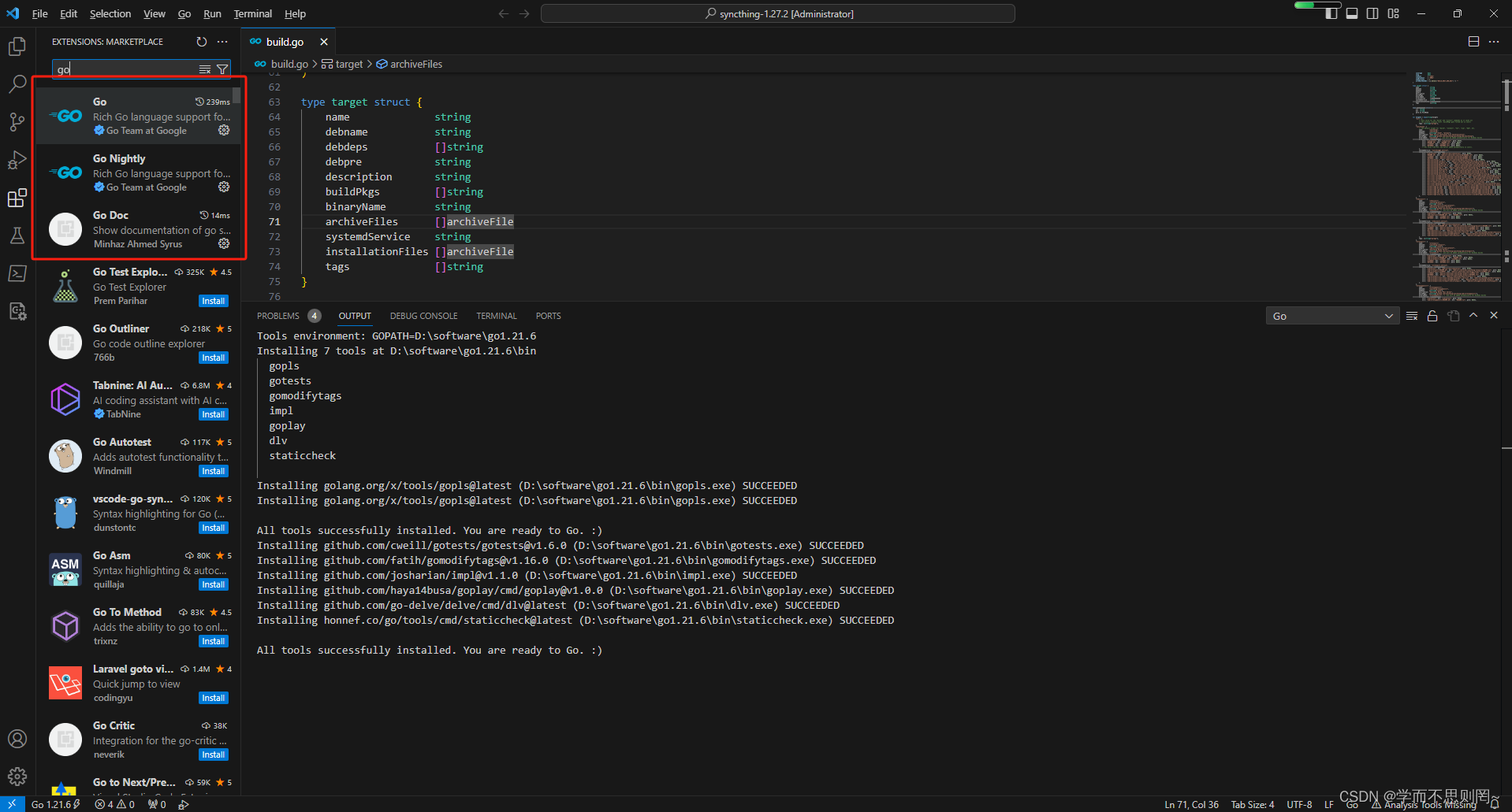 VSCode 搭建 GO 编译环境_vscode编译go-CSDN博客