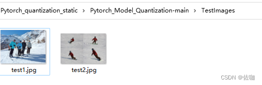 Pytorch模型训练后静态量化并加载int8量化模型推理(详细图文教程)pytorch Int8量化 Csdn博客