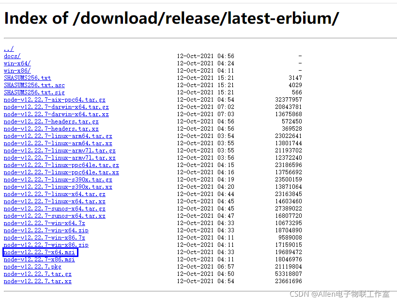 Node-RED系列教程-01搭建开发环境_nodered教程-CSDN博客