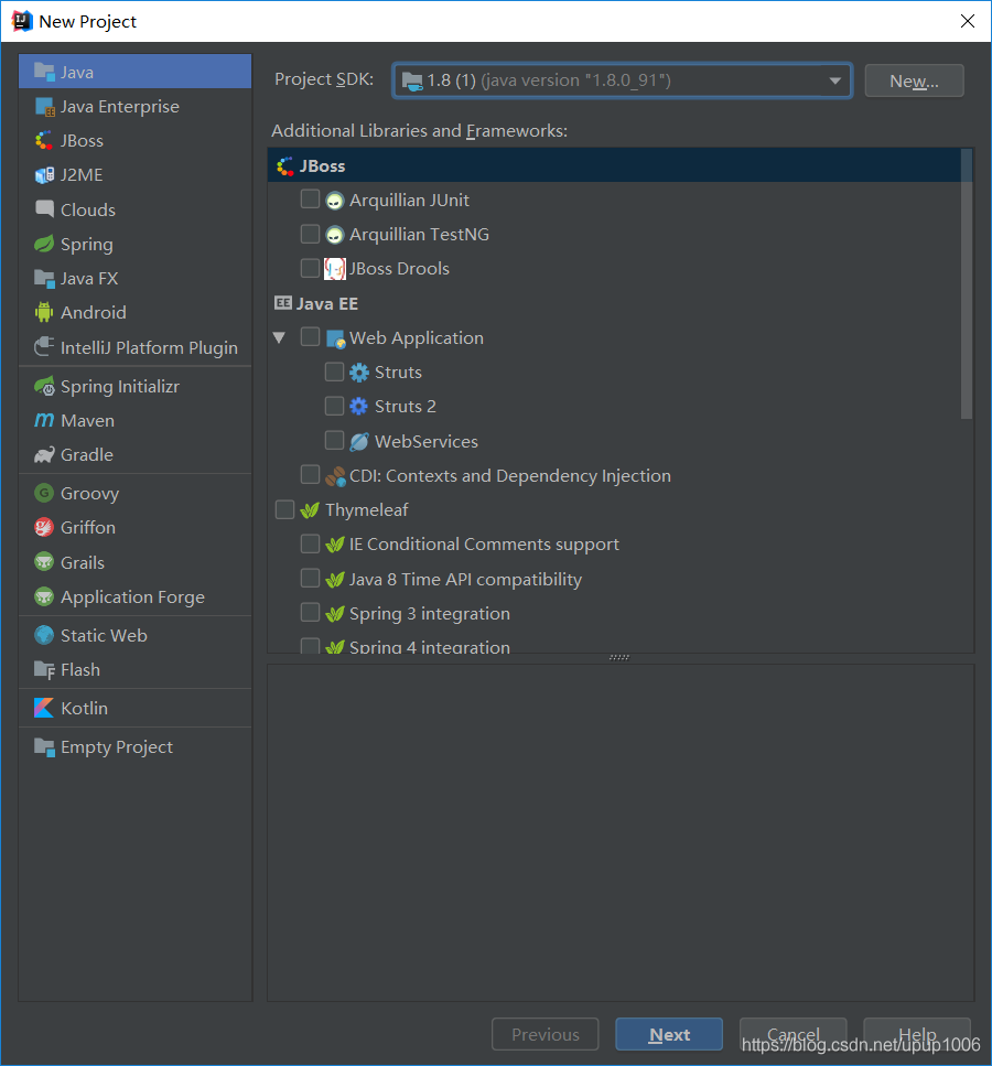 如何在IDEA中使用JDBC_idea javaee 如何新建jdbc-CSDN博客