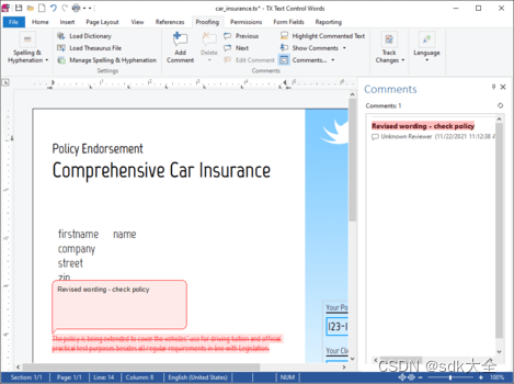 将文字处理添加到 .NET 8 WPF 应用程序-TX Text Control-CSDN博客