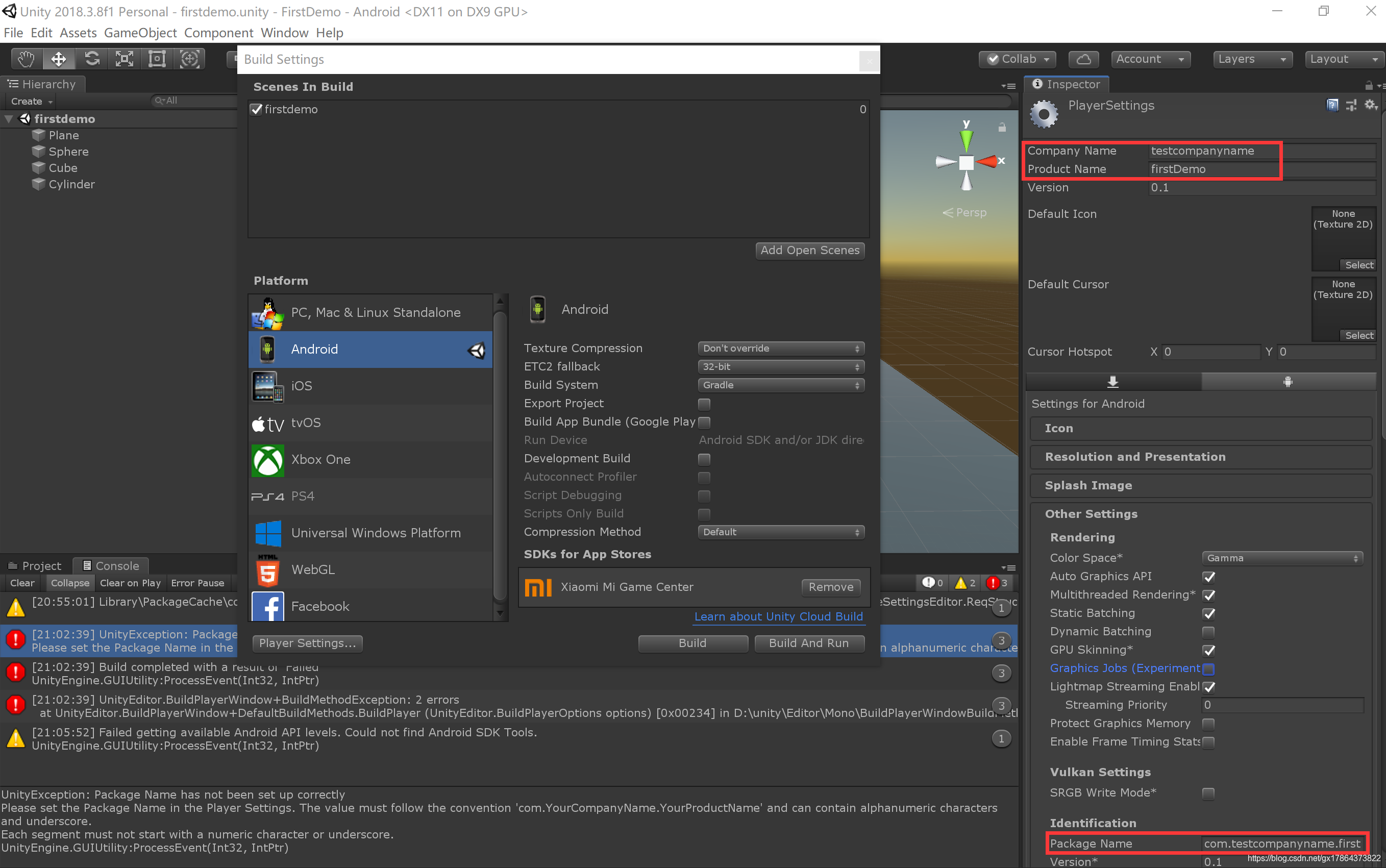 Unity遇到过的错误_buildfailedexception: build path contains a projec-CSDN博客