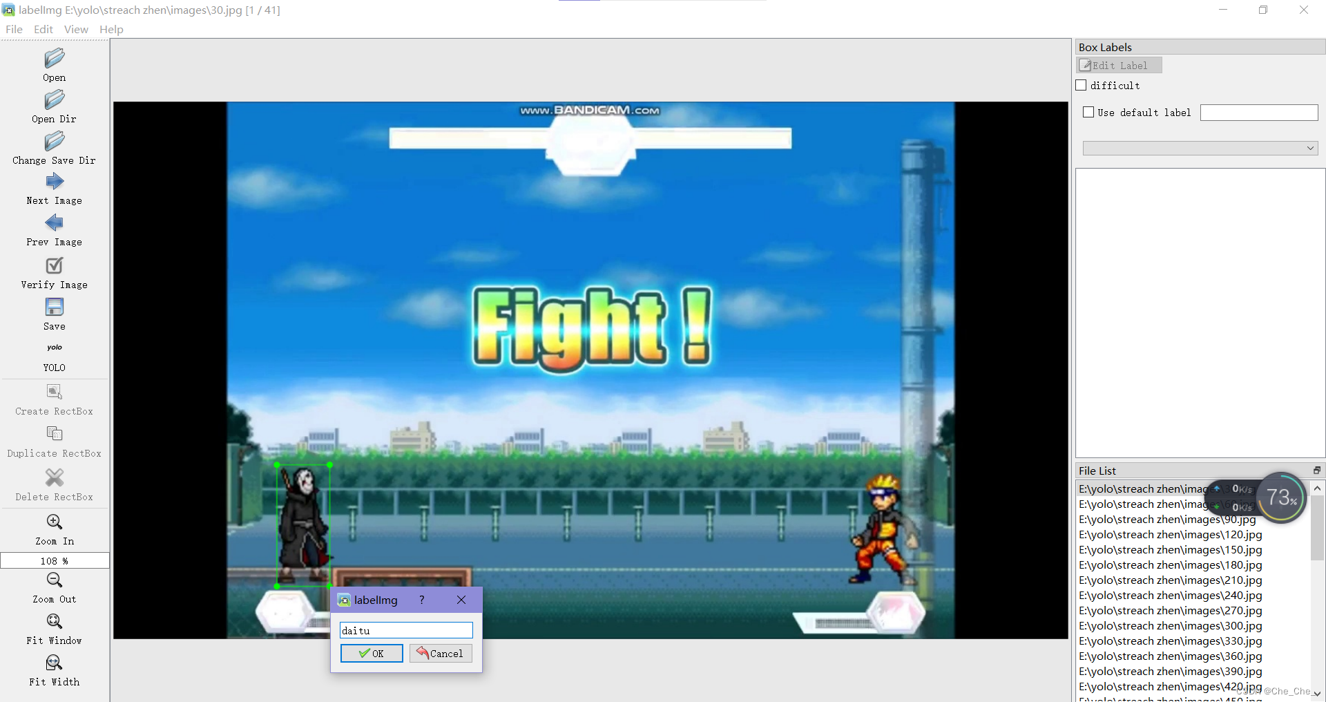 使用pycharm+opencv进行视频抽帧(可以用来扩充数据集）+ labelimg的使用（数据标准）_pycharm labelimg-CSDN博客