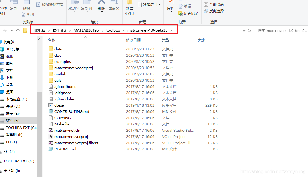 Win10+matlab2019b+Visual Studio2017+matcomvnet安装及编译_matlab2019b编译.so-CSDN博客