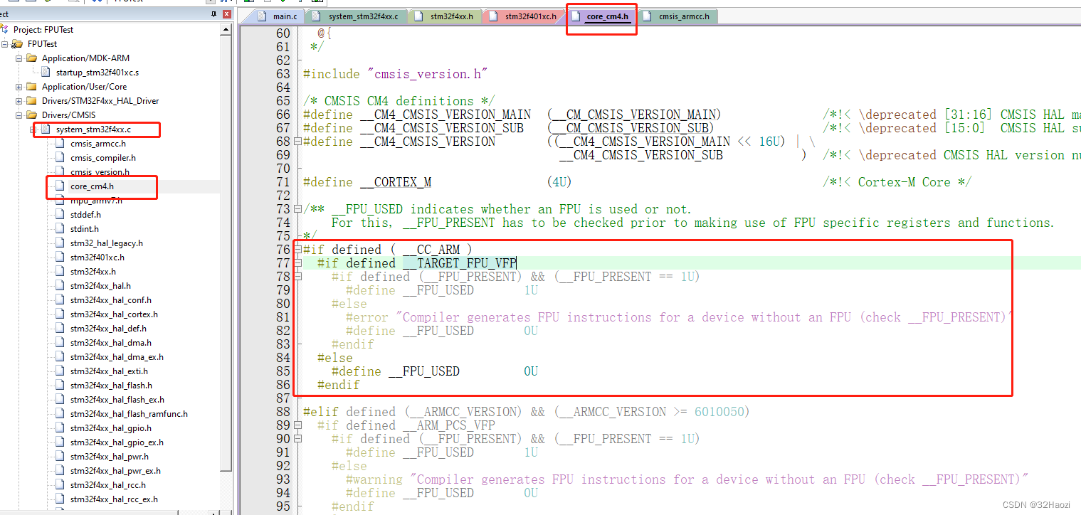 STM32浮点运算单元(FPU)和DSP库使用_stm32 fpu-CSDN博客