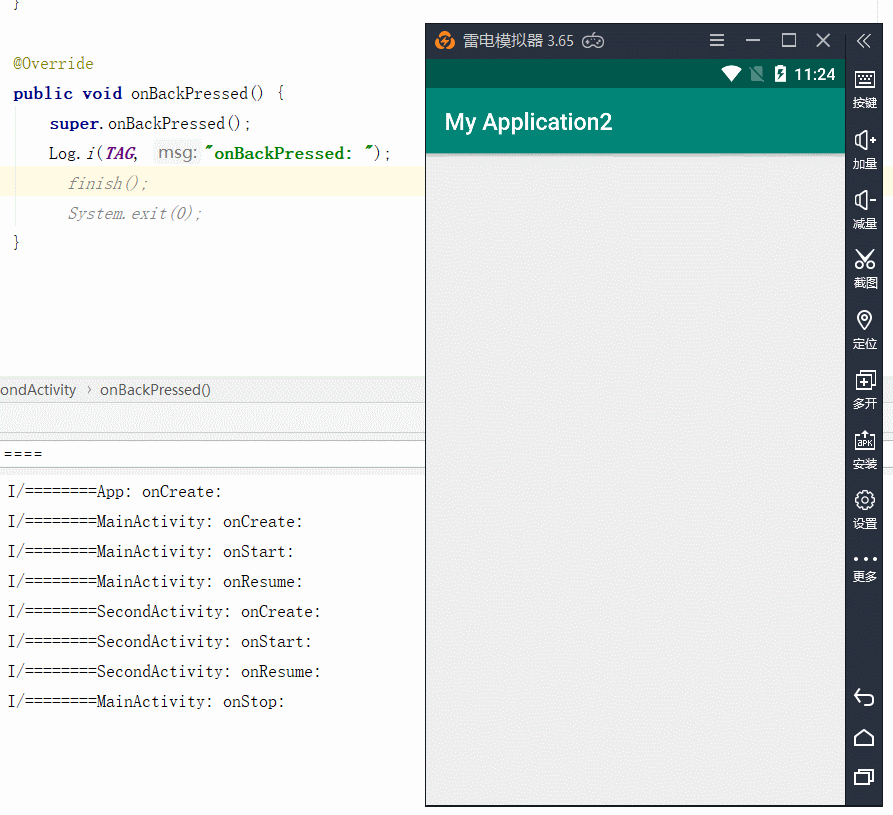 Activity 生命周期详解与异常情况生命周期_activity ondestroy-CSDN博客