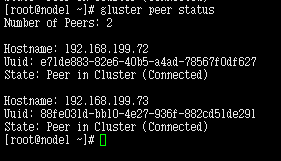Samba+CTDB4.2.4安装，测试ctdb使用，管理nfs，gluster的nfs挂载_centos 9 ctdb-CSDN博客
