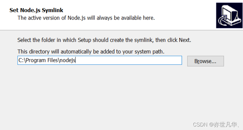 Node.js--》Node环境及nvm版本管理安装及使用_终端打开node-CSDN博客