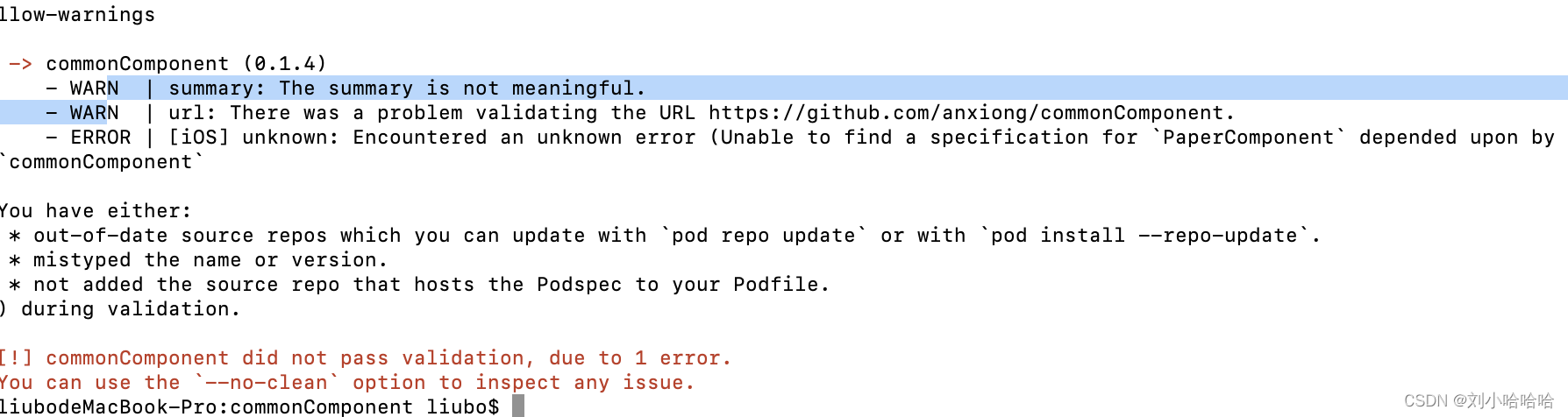 记录一个校验Podspec文件时候的报错_[ios] unknown: encountered an unknown error (unabl-CSDN博客