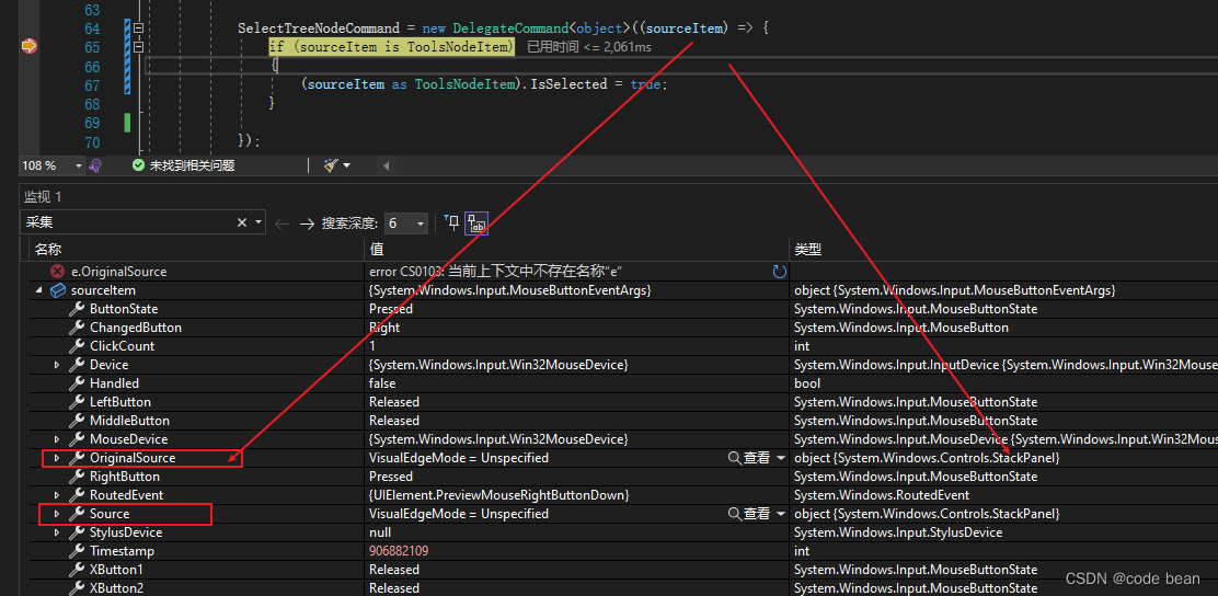 【wpf】 当用了数据模板之后如何获取控件的Item？_wpf 获得datatemplate中的控件-CSDN博客