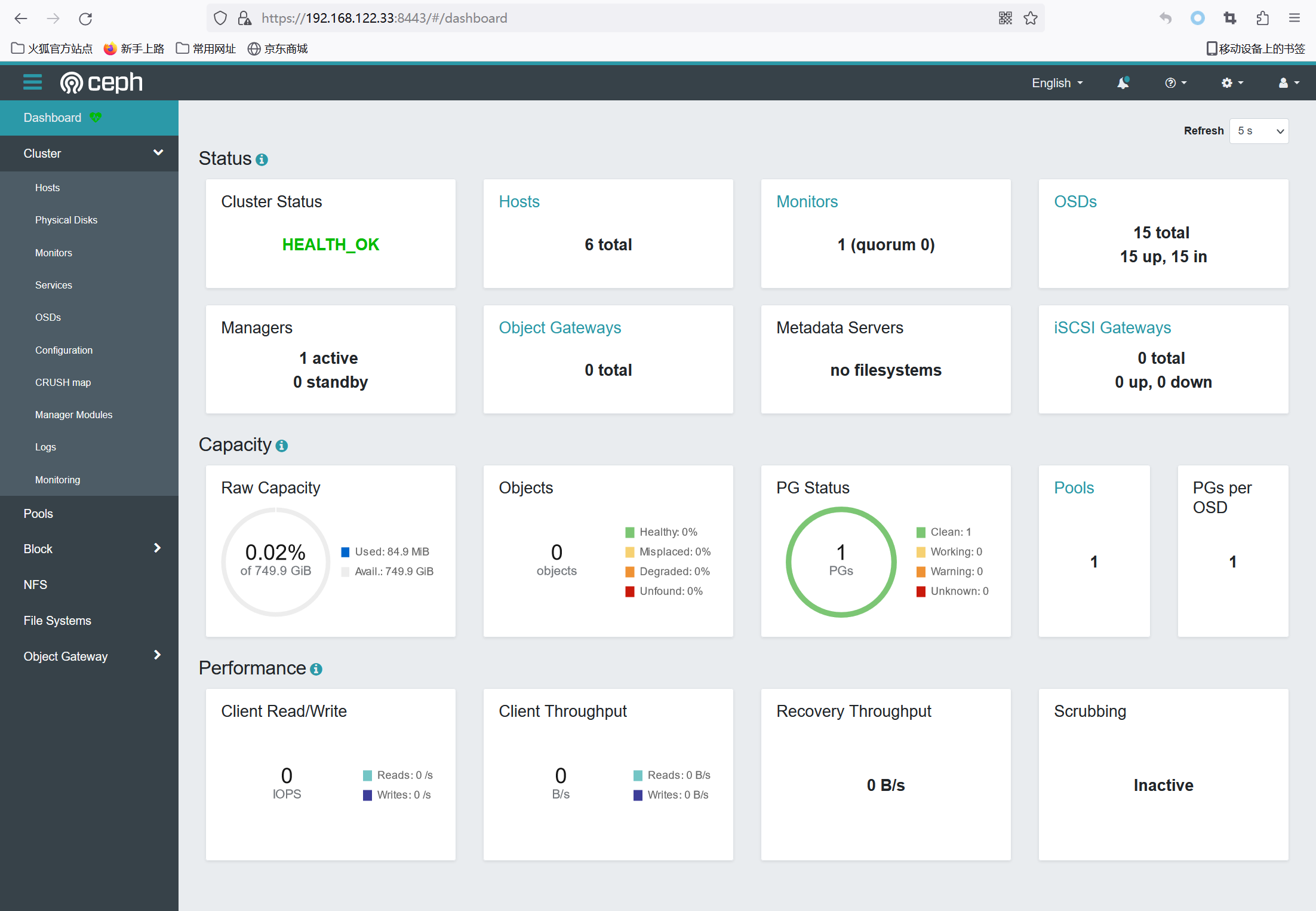 ceph-ansible部署Ceph Pacific版本集群_ansible 部署ceph-CSDN博客
