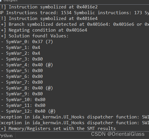 [网鼎杯 2020 青龙组]singal详细题解--VMP 直接逆向,angr模拟执行,ponce符号化-CSDN博客