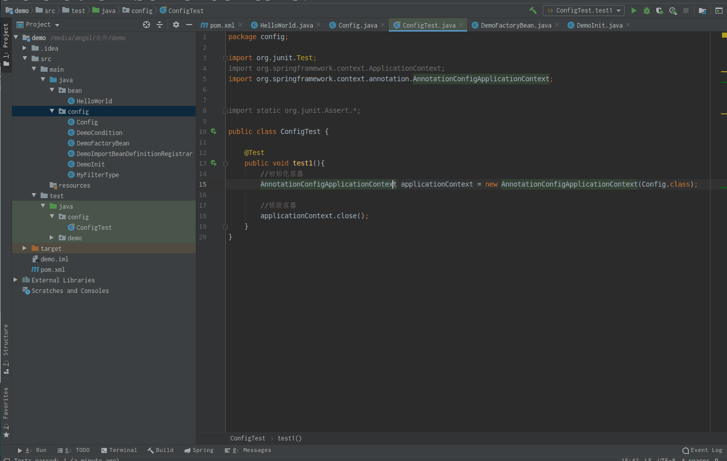 008---组件的 生命周期、InitializingBean, DisposableBean接口、JSR-250规范、BeanPostProcessor接口_jsr250规范需要引入包吗 ...