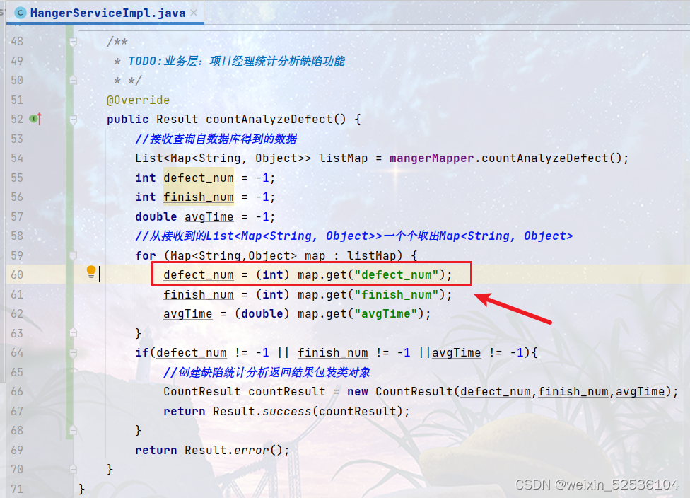 类型转换问题报错_java.lang.long cannot be cast to java.lang.double-CSDN博客