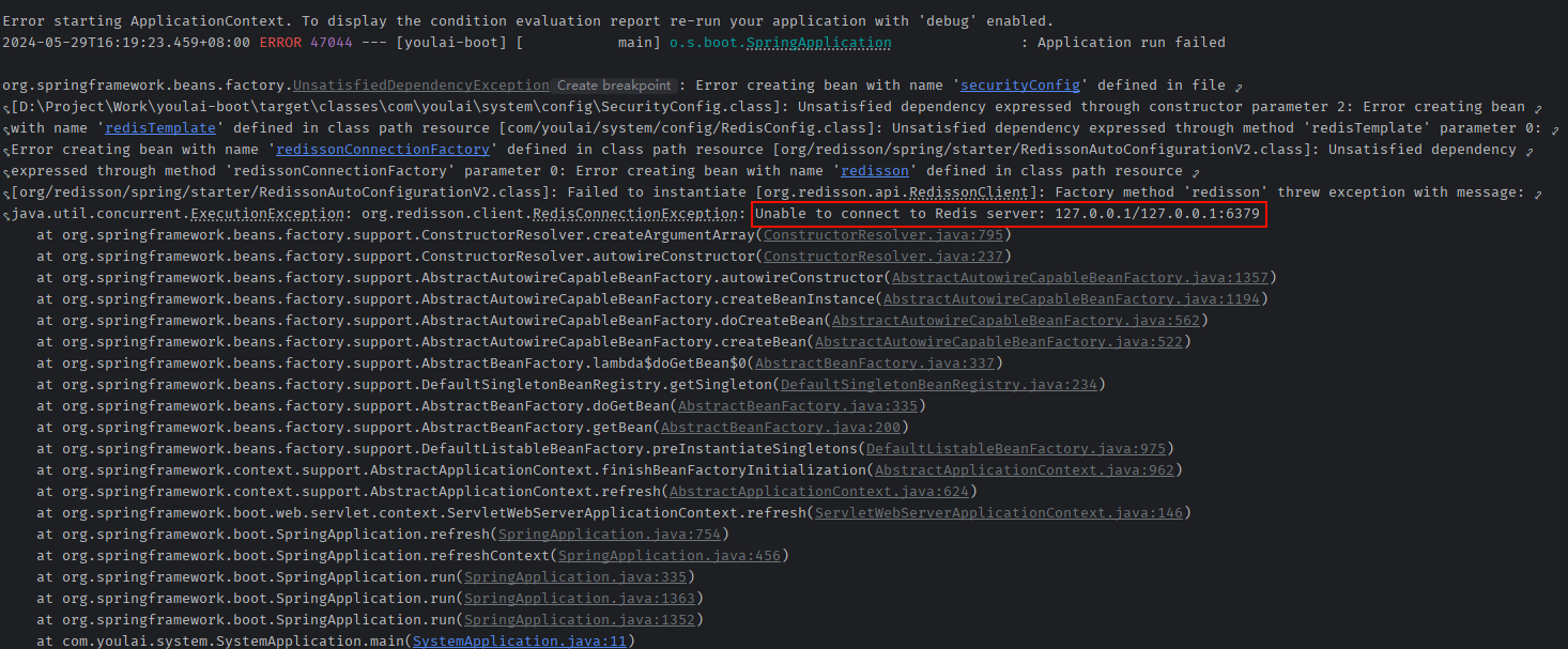 SpringBoot 启动报错 Unable to connect to Redis server: 127.0.0.1/127.0.0.1:6379 问题解决_org.redisson ...