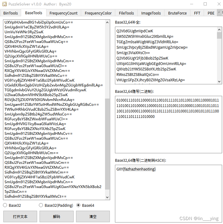 BUUCTF-Misc21_puzzlesolver工具-CSDN博客
