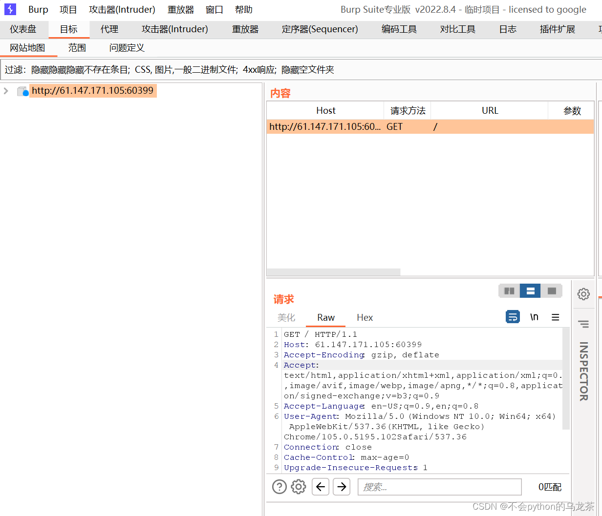 攻防世界-PHP2（WP）_攻防世界php2-CSDN博客