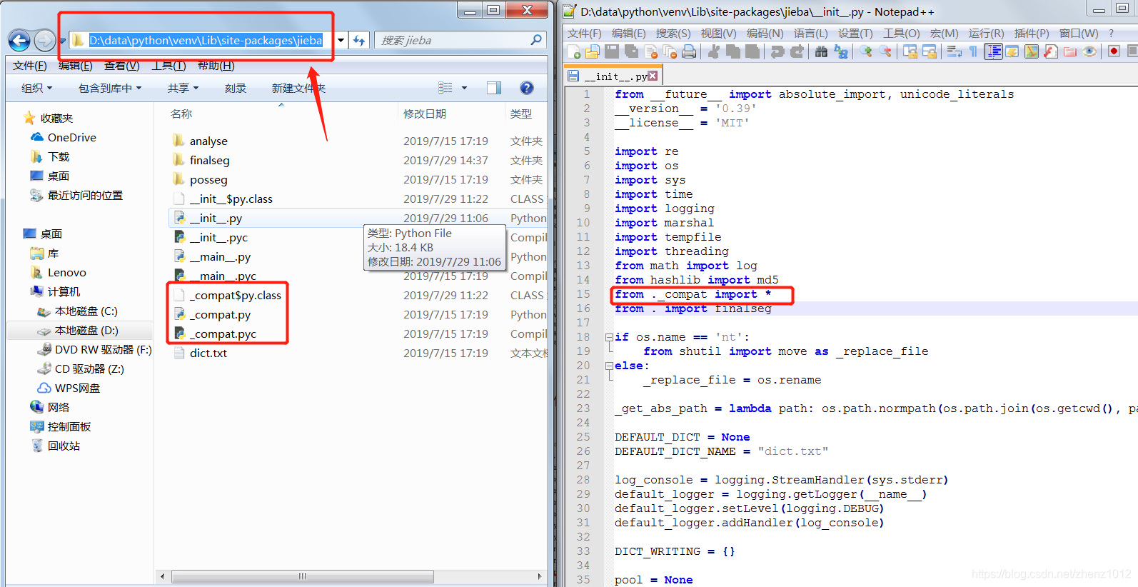 java调用python，引入第三方包报错no module named_java jython调用第三方库报错-CSDN博客