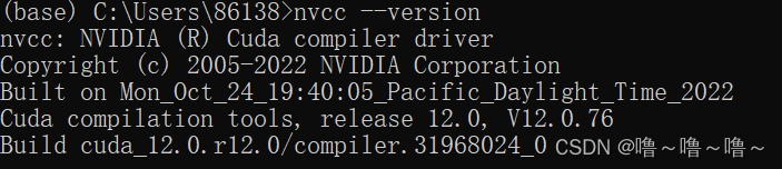 pytorch一直显示cuda is not avaliable怎么办_cuda is not available-CSDN博客