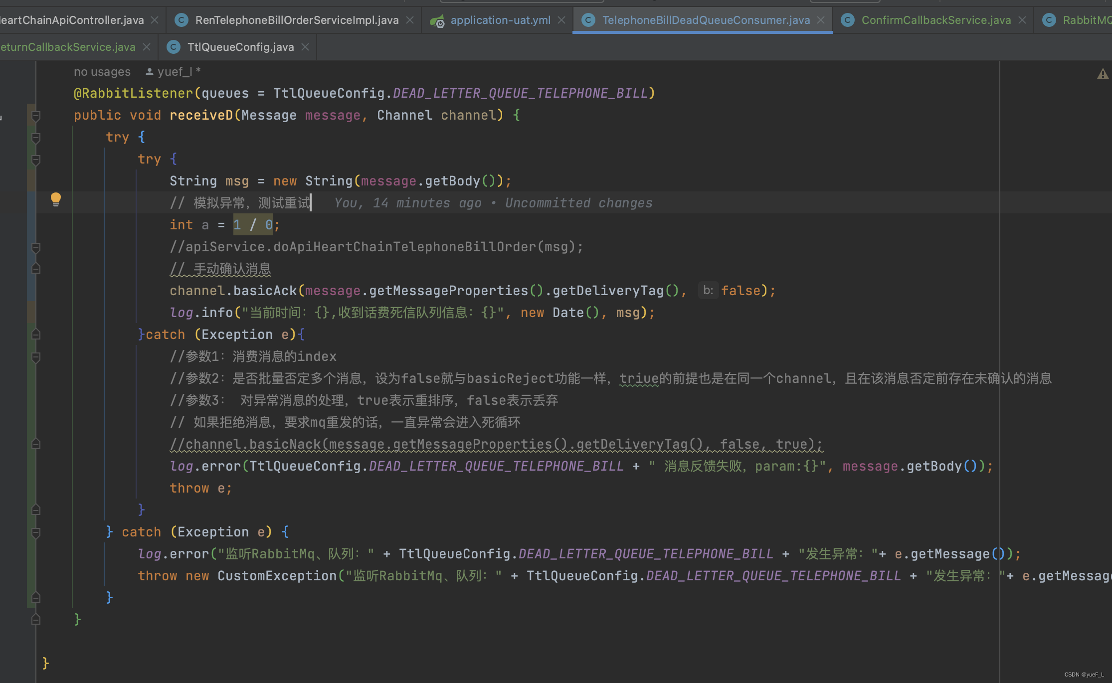 Springboot整合rabbitmq实现手动确认消息springboot Rabbitmq 手动签收 Csdn博客