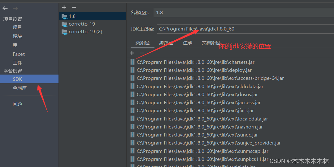 python和java编译的一些理解_pycharm如何编译java-CSDN博客