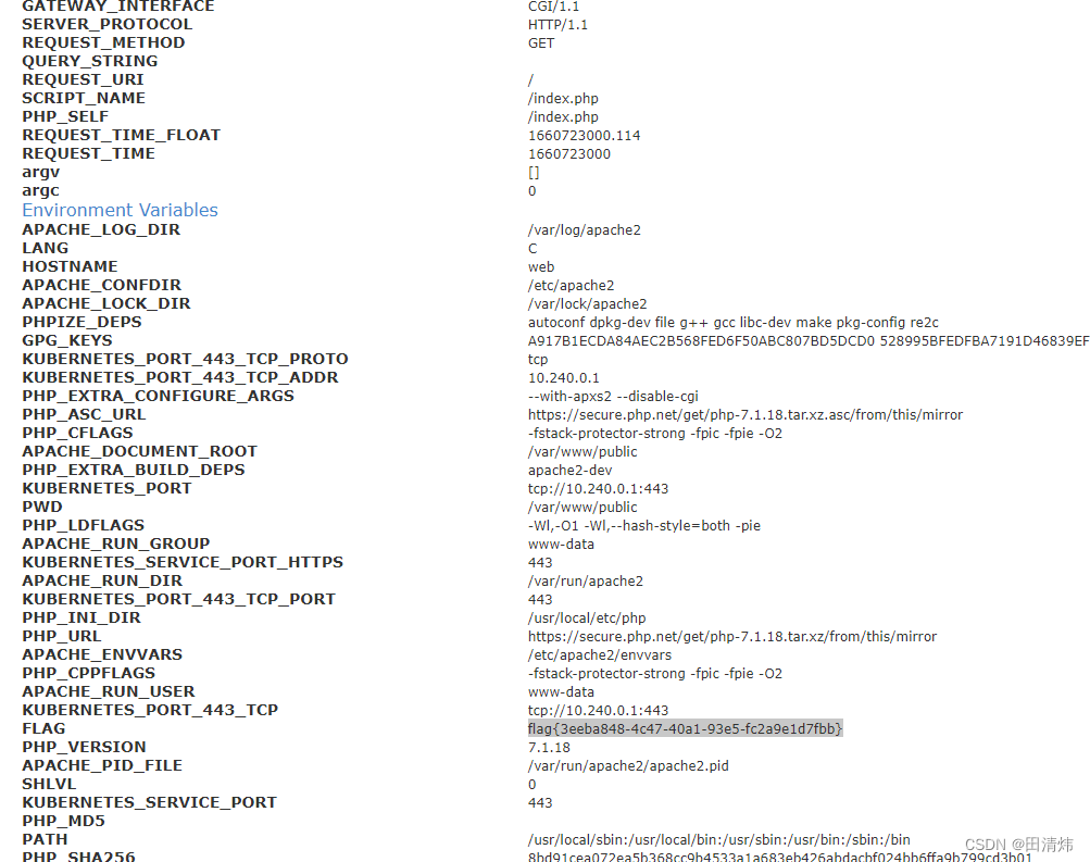 Thinkphp In Sql Injection1 Thinkphp In Sql Injection 1 Csdn博客 4094