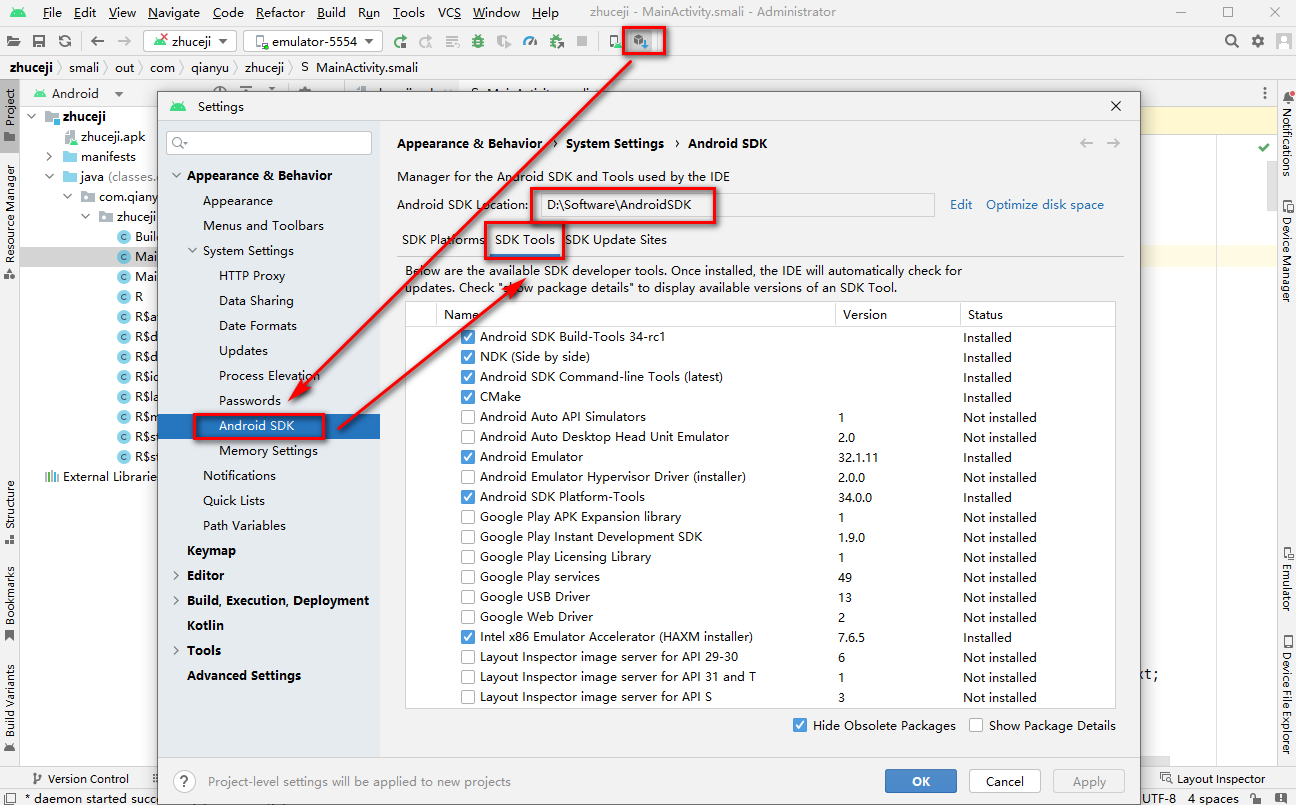 安卓逆向_5 --- jeb 和 AndroidStudio 动态调试 smali_jeb工具-CSDN博客