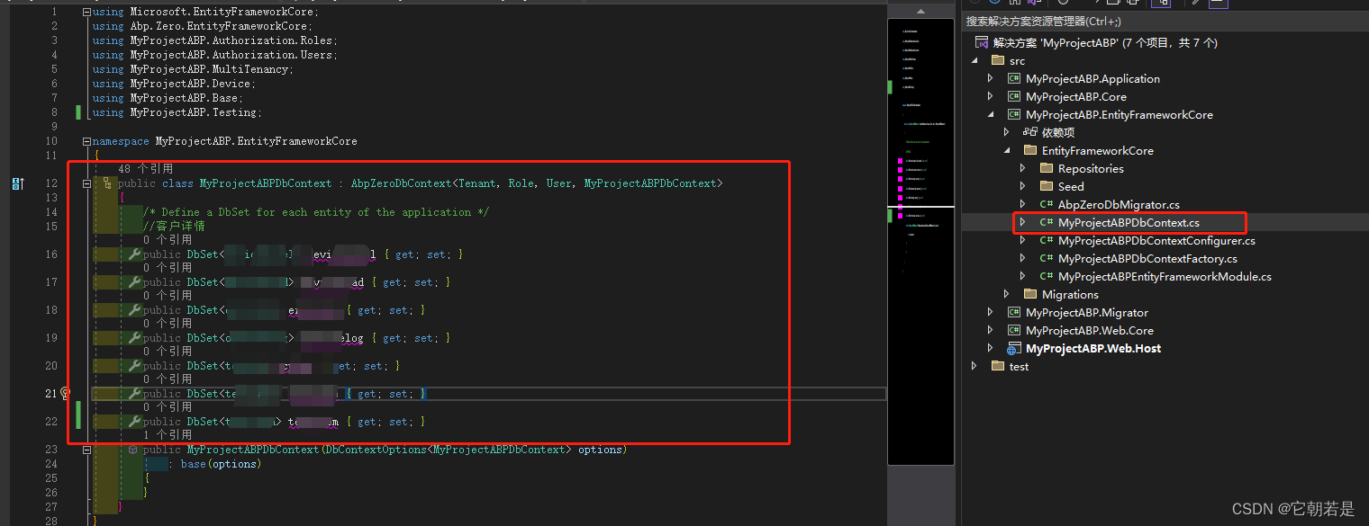 C#ABP项目CodeFirst代码优先---pgsql生成数据库_abp 生成数据库-CSDN博客