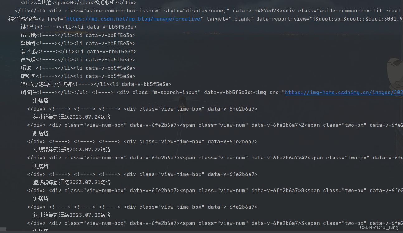 关于java爬取出来的数据乱码问题解决 Java爬取中文字符如何制定格式 Csdn博客