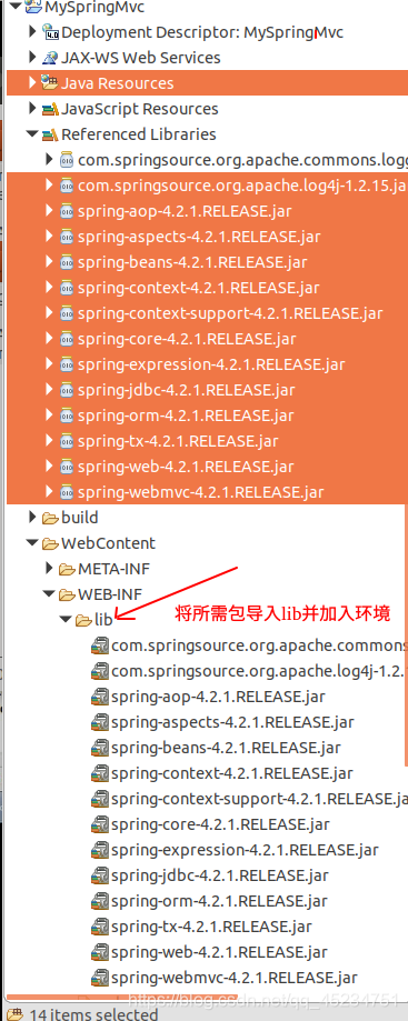 用eclipse搭建第一个springmvc框架环境_springmvc eclipse-CSDN博客