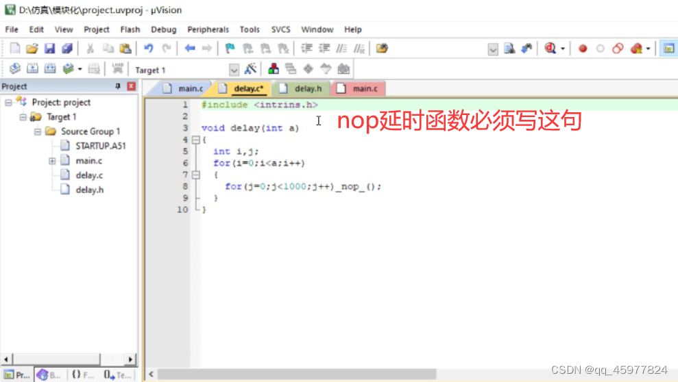 Keil5代码模块化处理以LED闪烁为例_keil编程实现led灯的闪烁-CSDN博客