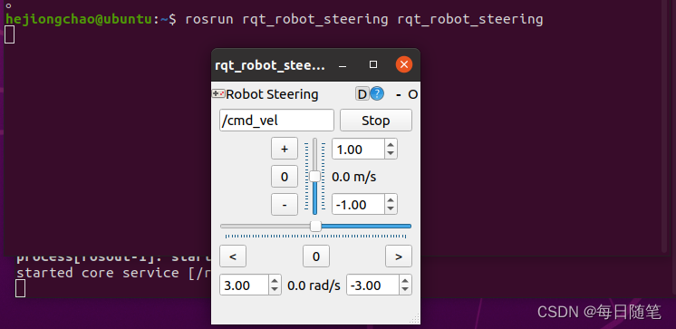 rqt-robot-steering控制面板_sudo apt-get install rqt-robot-steering-CSDN博客