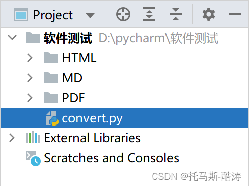 一零二八、将csdn文章内容保存成 html、pdf、md格式_将csdn笔记保存-CSDN博客
