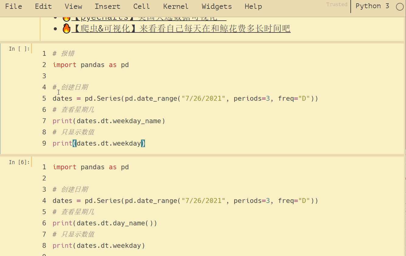 AttributeError： ‘DatetimeProperties’ object has no attribute ‘weekday_name’ 的解决方法_attributeerror ...