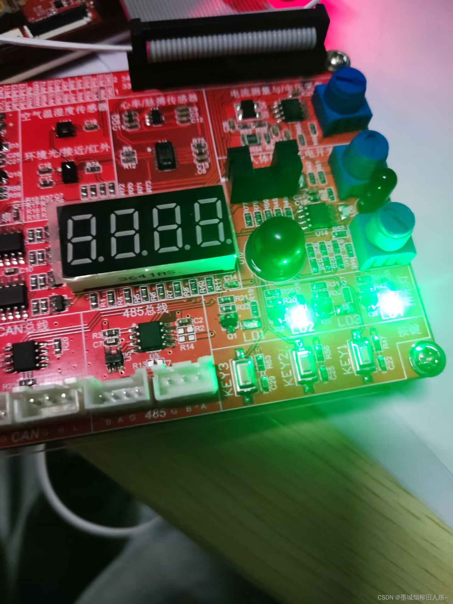 嵌入式学习Day47（ARM）-CSDN博客