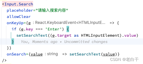 关于js中keycode被弃用的解决替换方案jq Keycode弃用 Csdn博客