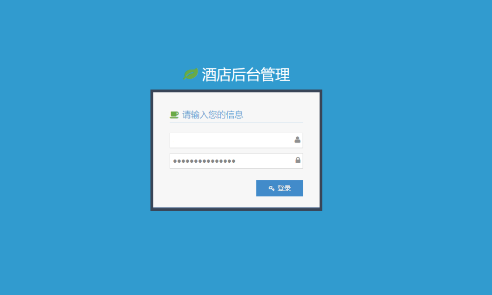 毕设、课设项目源码（前端、java、数据库）课设源码和毕设源码有什么区别 Csdn博客
