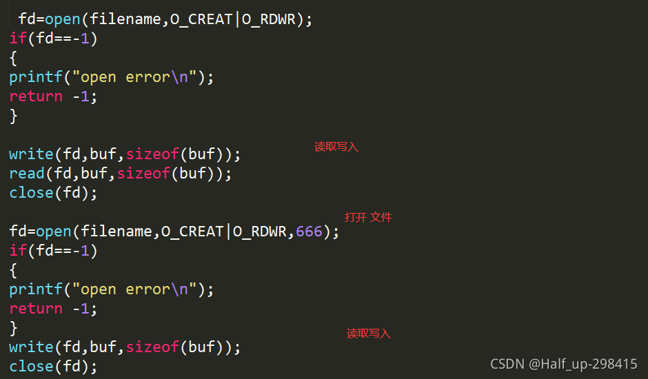 Linux读取写入文件并打印出来实例用的txt）linux通过键盘输入数据写入文件并且读取写入文件的数据并打印在终端 Csdn博客