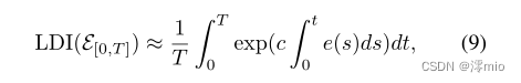 深度学习论文分享（九）Unifying Motion Deblurring and Frame Interpolation with Events-CSDN博客