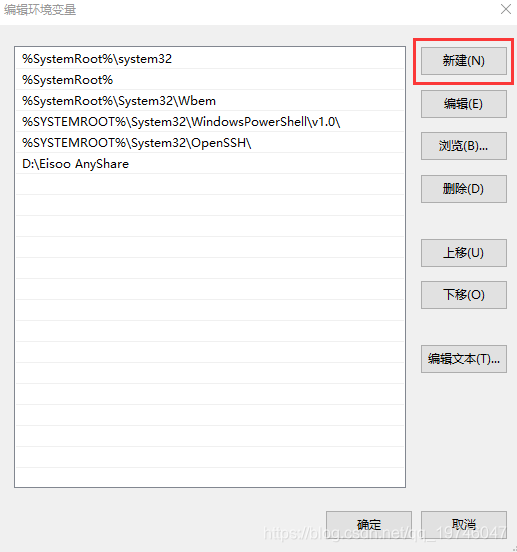 java12安装教程(win10)_java12官网-CSDN博客