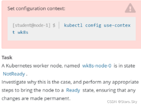 2023 K8s 认证工程师 CKA 考题分析和题库练习（下）_cka真题 2023-CSDN博客