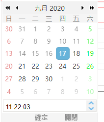 EasyUi datetimebox 控件隐藏今天按钮和控制是否允许选择的日期_datetimebox如何选中日期不需要点击确定-CSDN博客